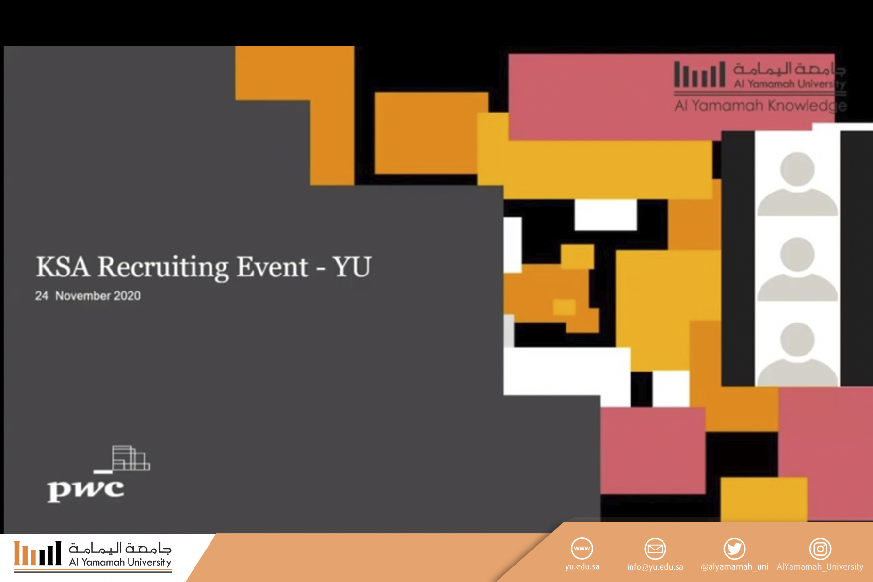 Career Chat with PwC