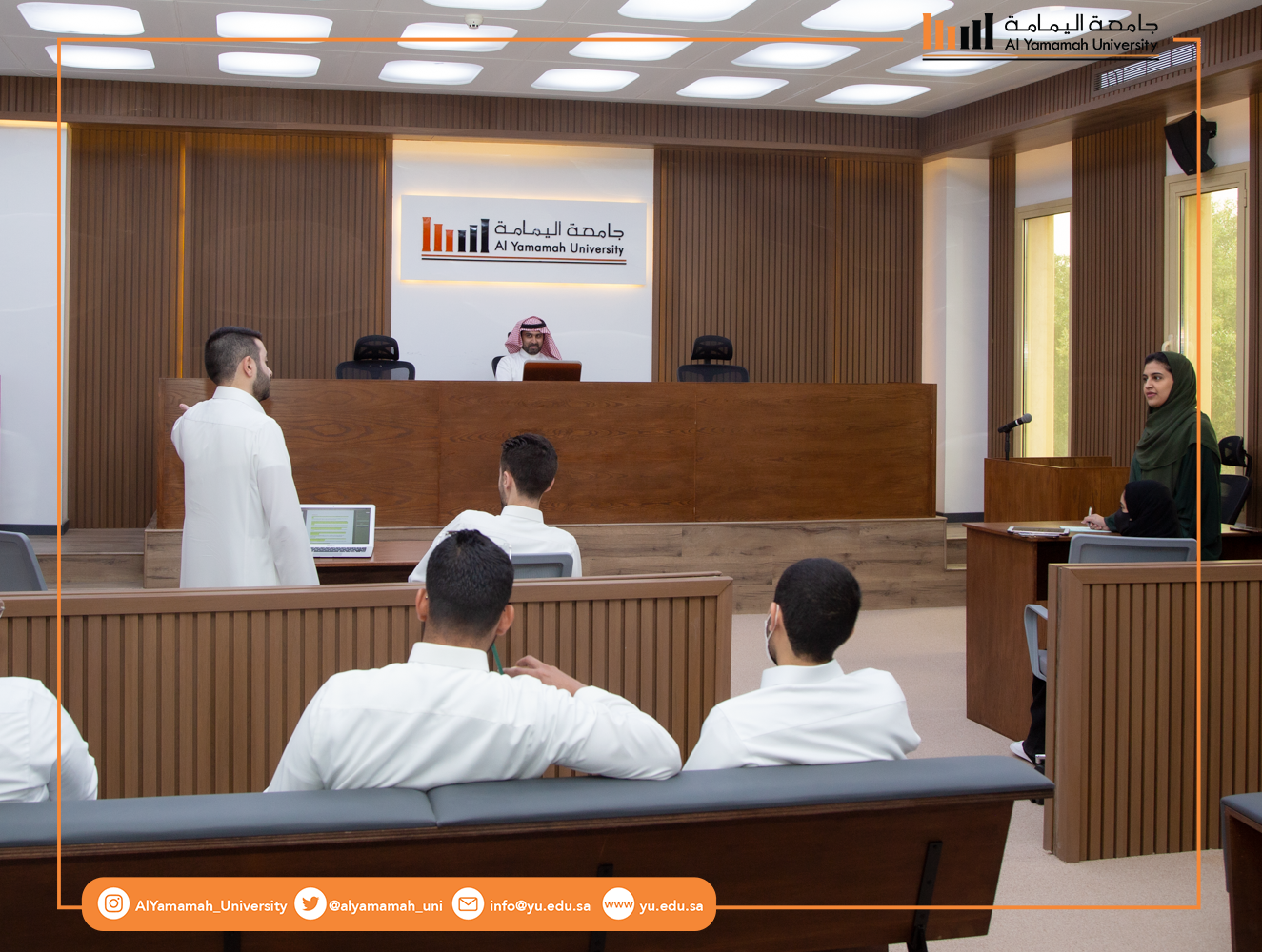 Moot Trial for Law Students