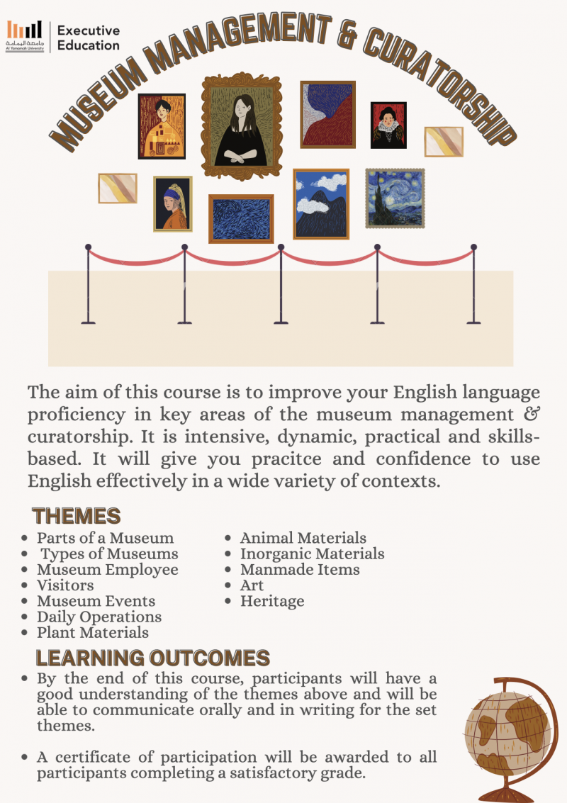 English Language