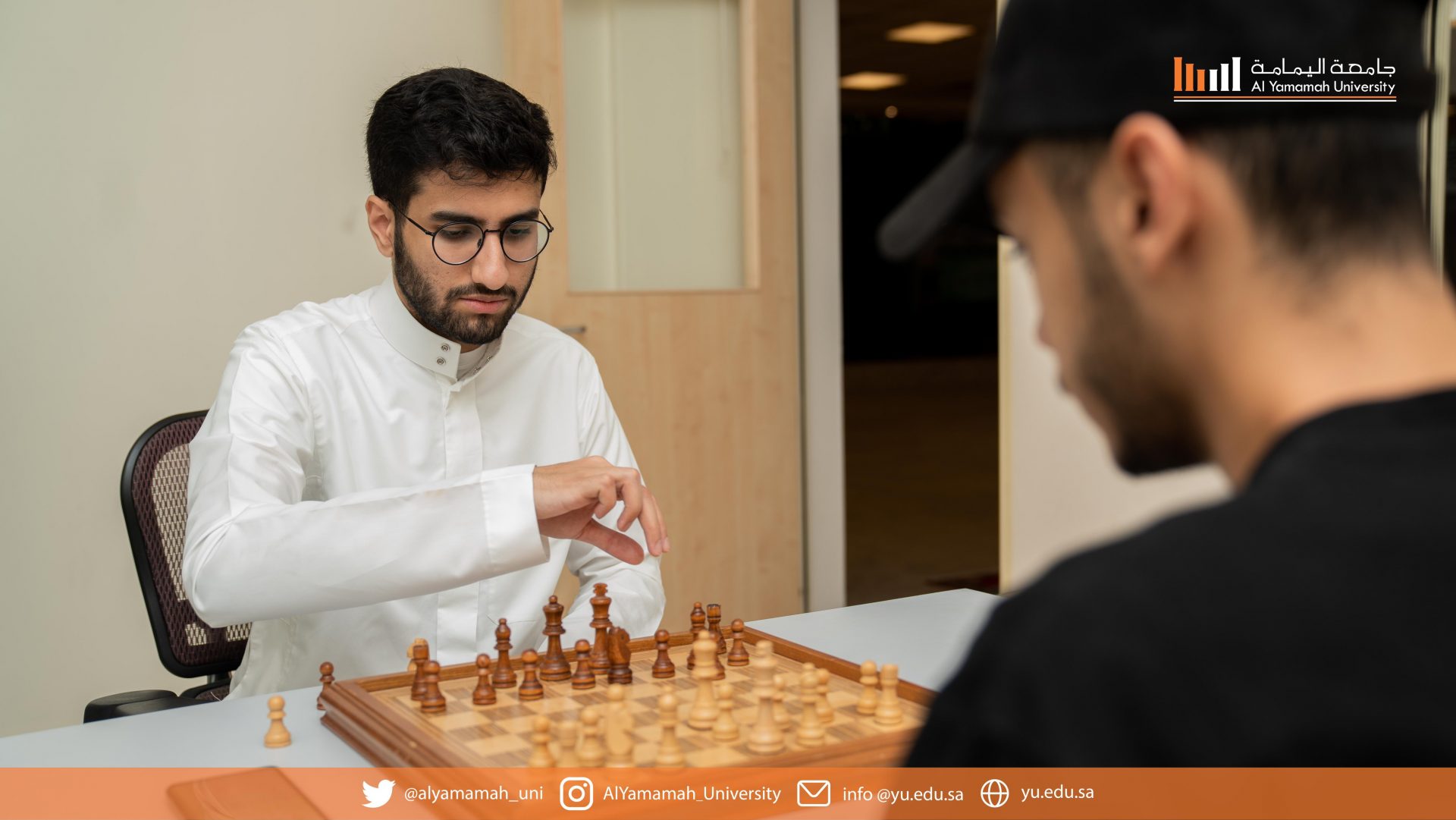 The conclusion of sports activities for the academic year
