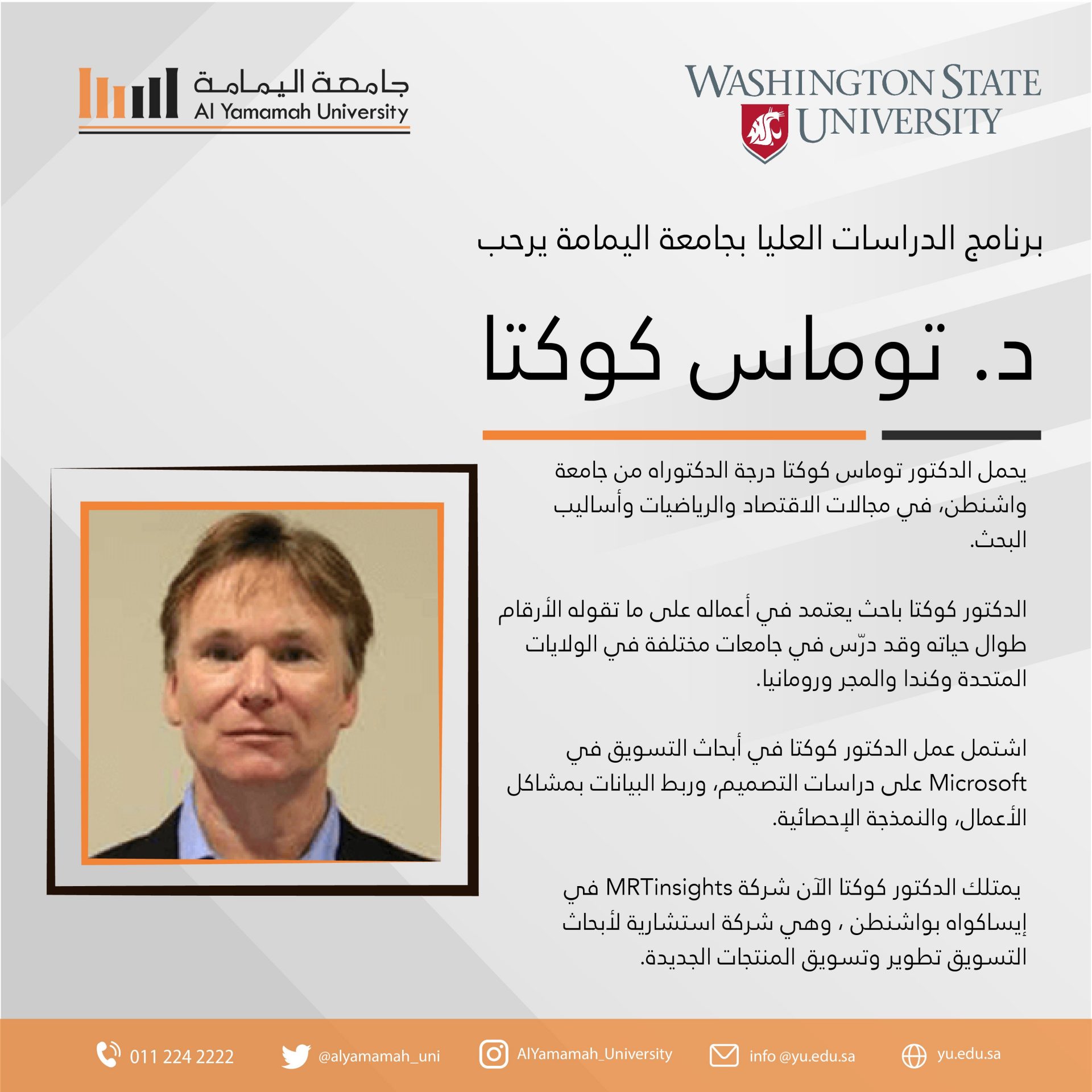 Dr. Thomas Kokta, visiting from Washington State University