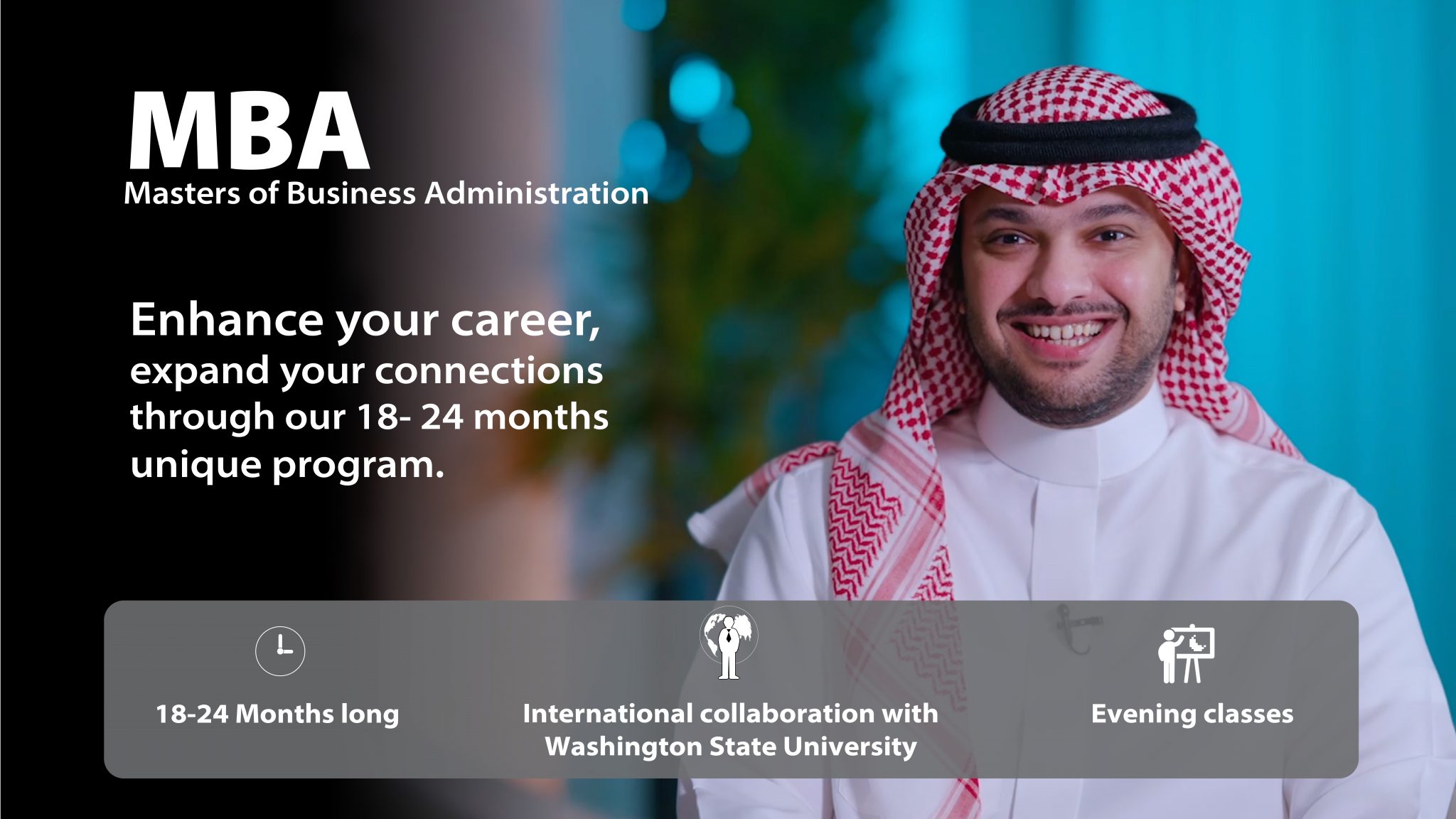 Masters of Business Administration (MBA)