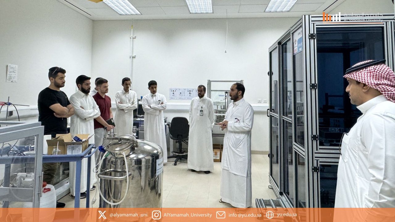 Industrial engineering students visit the Saudi Standards, Metrology ...