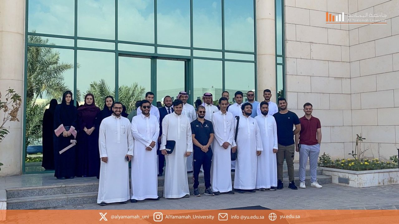 Industrial engineering students visit the Saudi Standards, Metrology ...