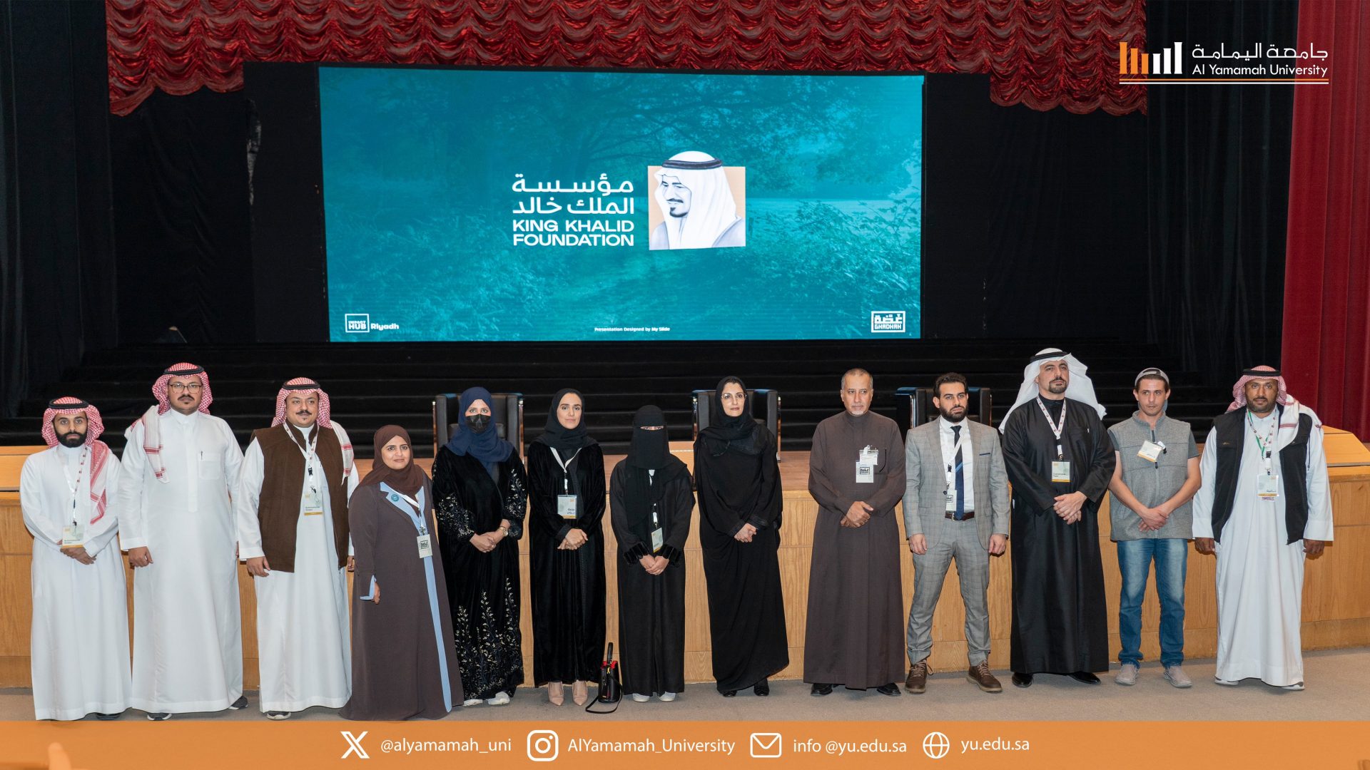 Closing ceremony of the Ghadha Initiative at Al Yamamah University