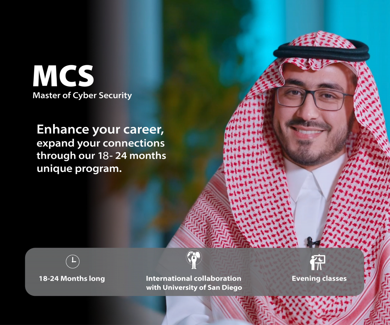 Master in Cyber Security (MCS)