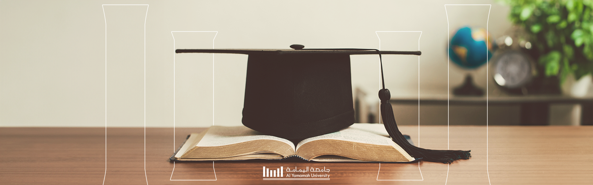5 Key Points for Admission to Graduate Studies - Al Yamamah University