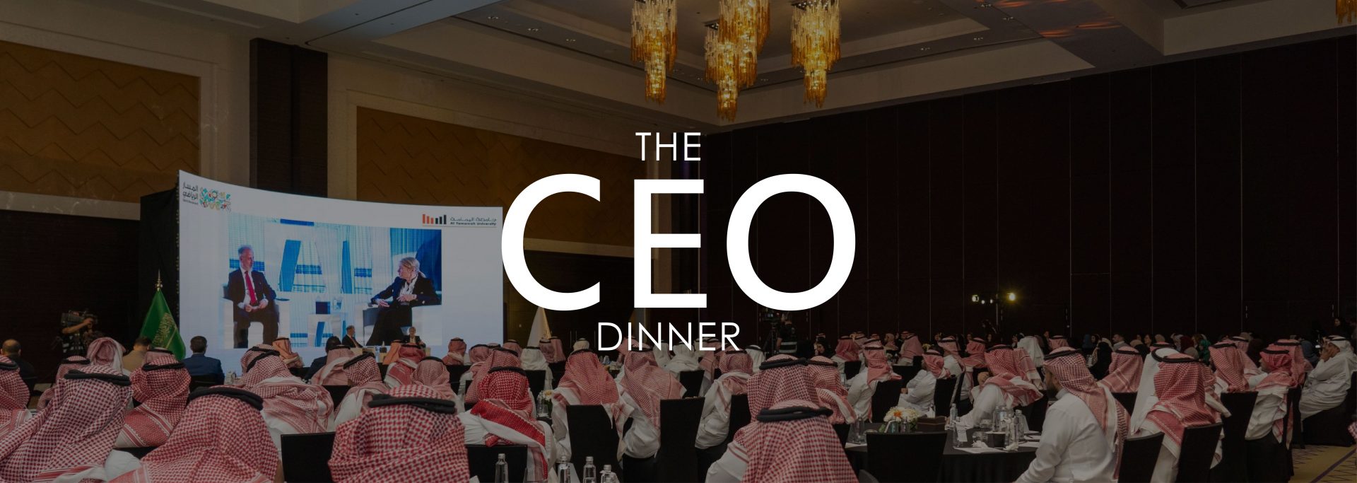 The CEO Dinner